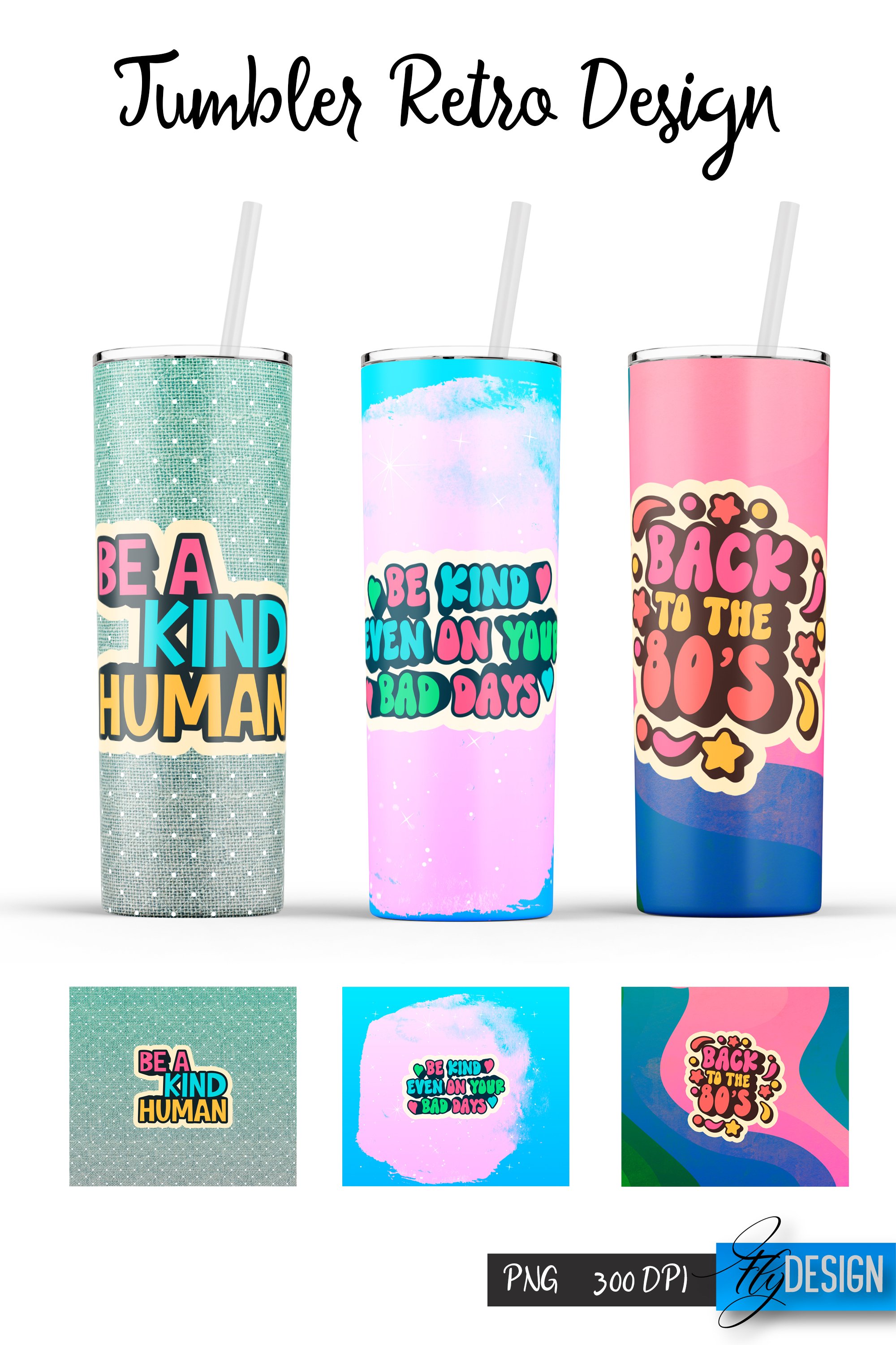 Retro Tumbler| 20 Oz Tumbler| Tumbler Wrap (3214314)