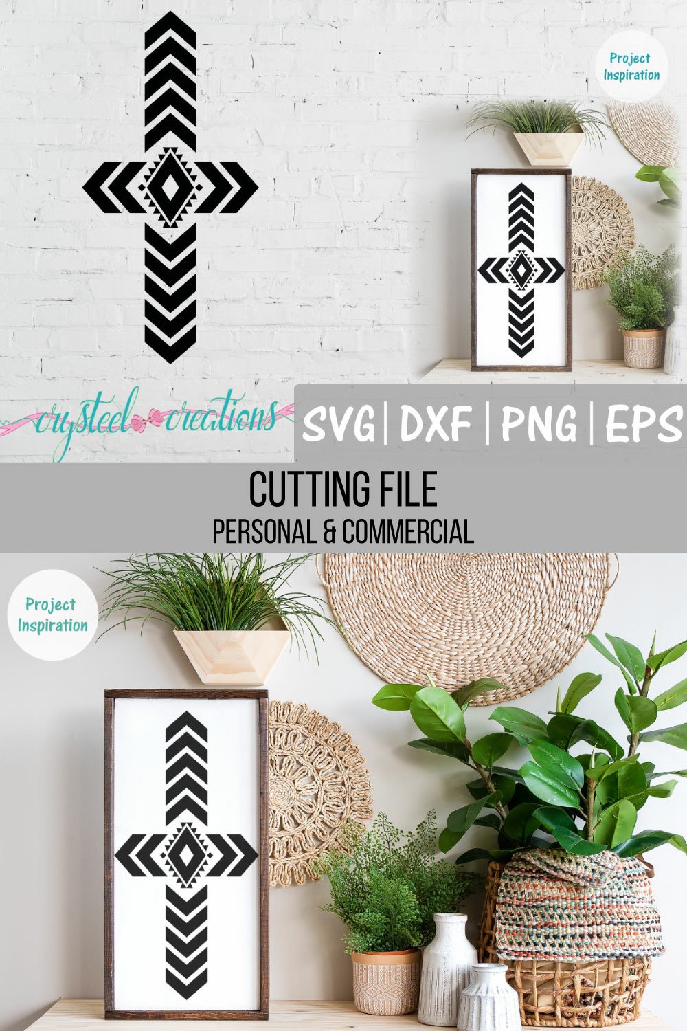 Boho Arrows 12x24 SVG, DXF, PNG, EPS