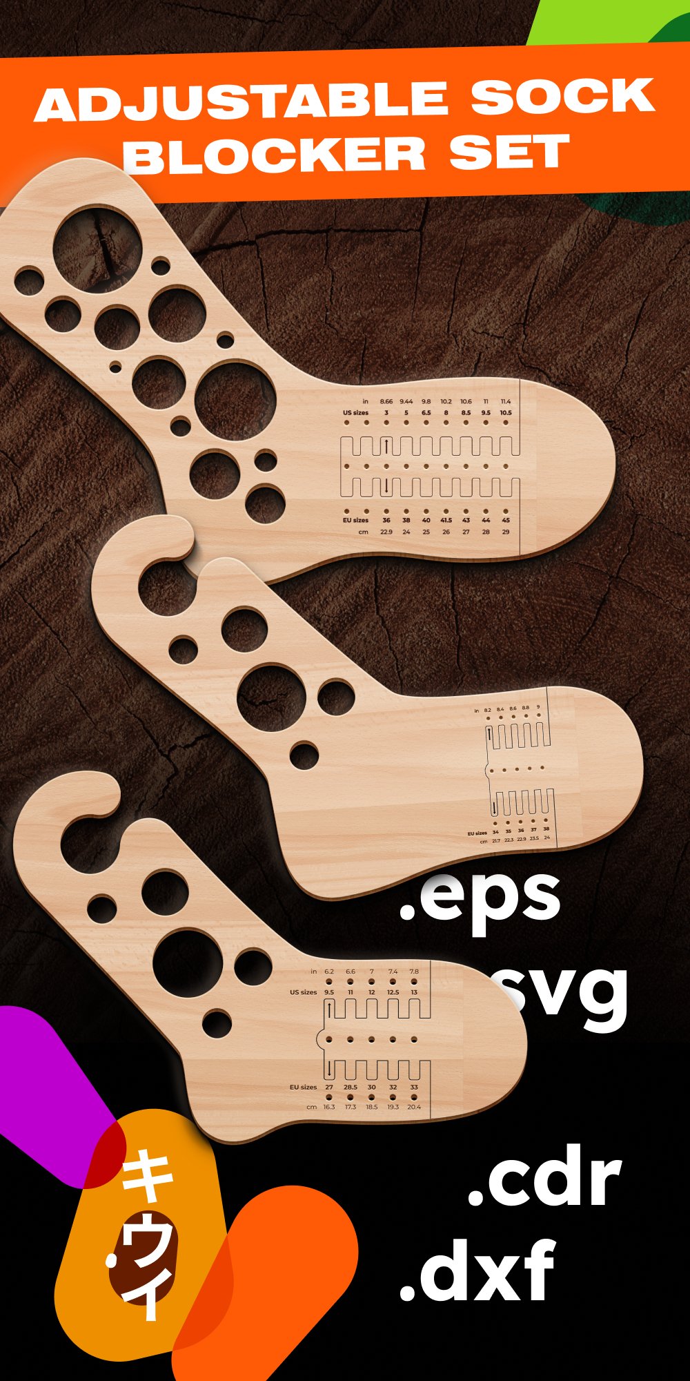 Adjustable sock blocker Sockenblocker forms for child adult