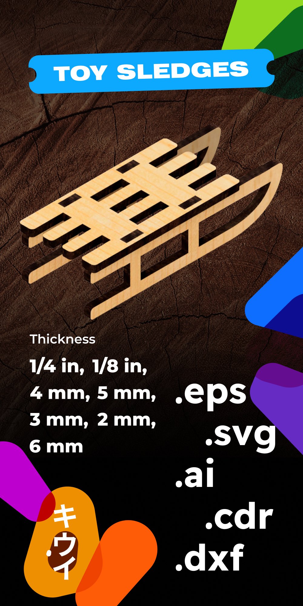 Toy Sledges svg Laser Cut files Winter games svg Sled svg