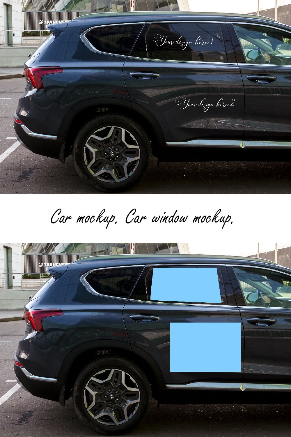 Car mockup. Car window mockup.