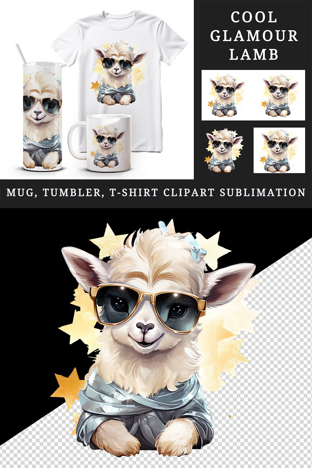 Cute cool lamb tumbler, mug wrap, clipart sublimation design