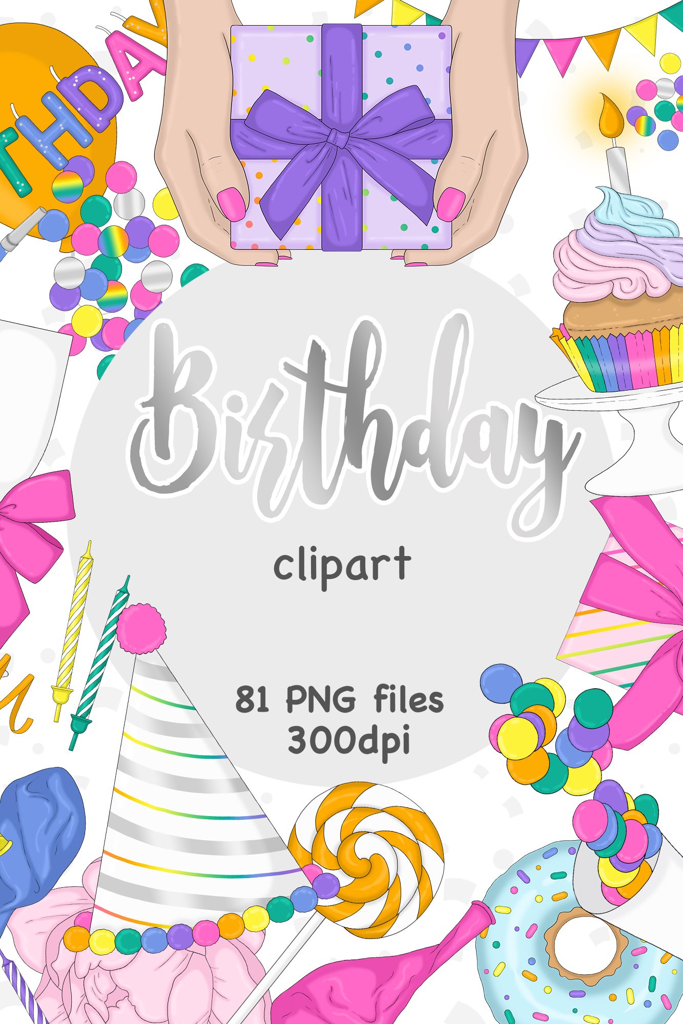 Happy Birthday Clipart PNG | Birthday Party Clipart PNG