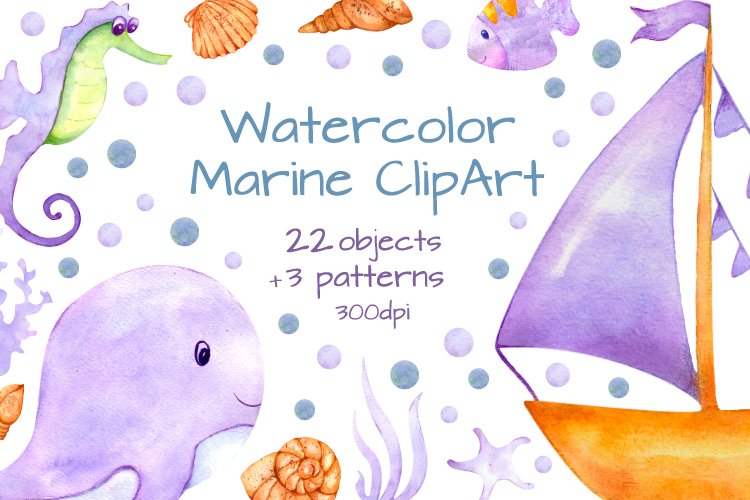 Watercolor Clipart Marine Png