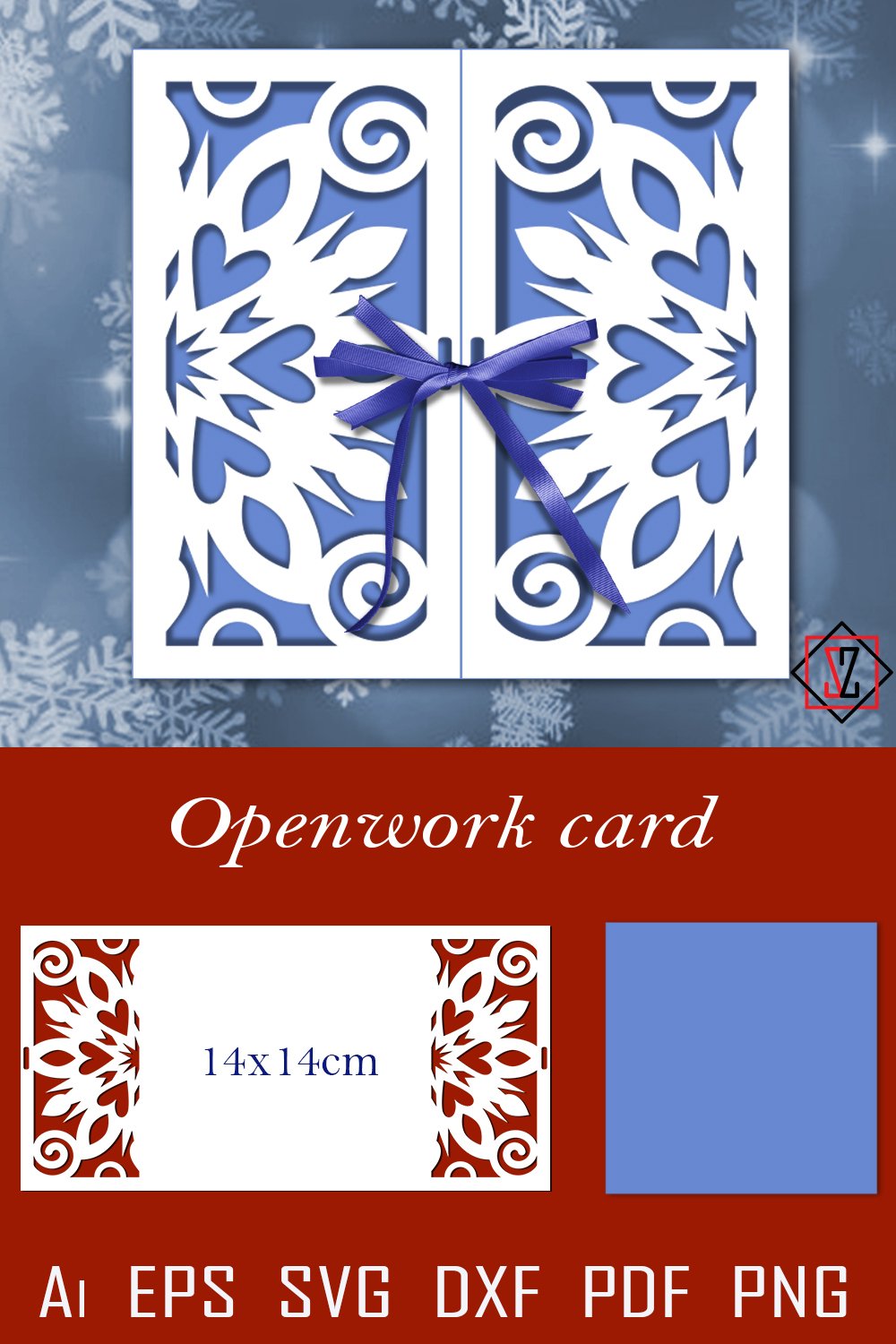 Openwork Card/Cut File