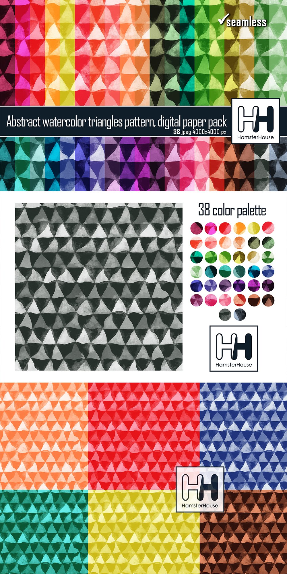 Abstract watercolor triangles pattern, digital (1845974)