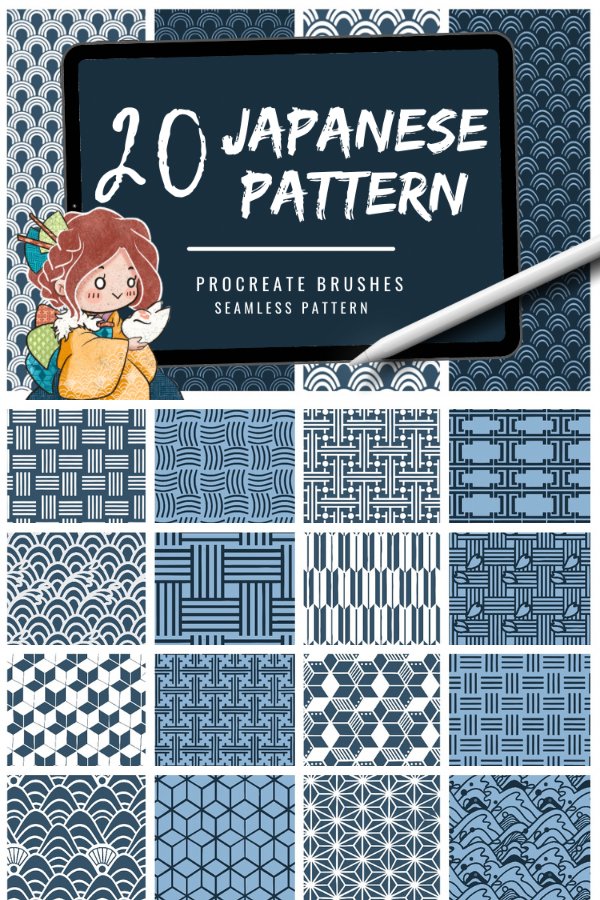 20 Japanese pattern Procreate brushes Set 1