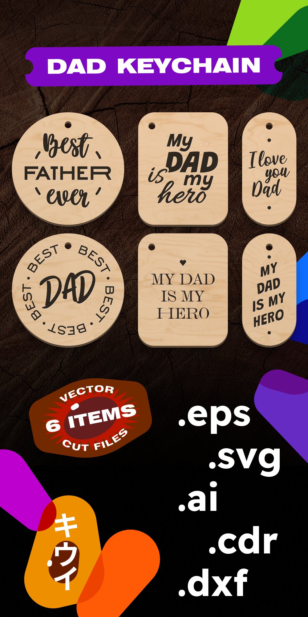Keychain for dad svg bundle Round keychain sayings