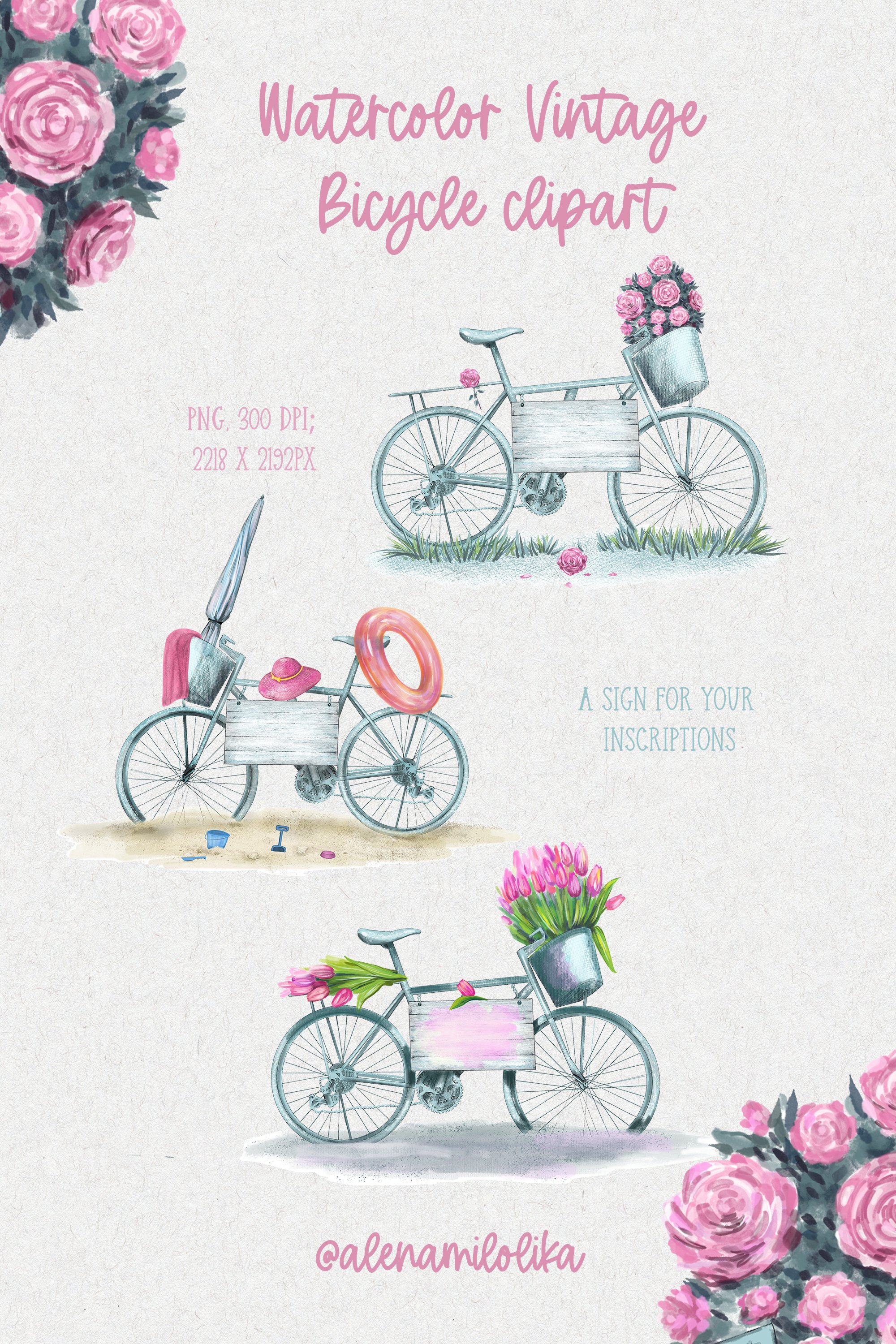 Watercolor clipart vintage bicycles with flowers sublimation