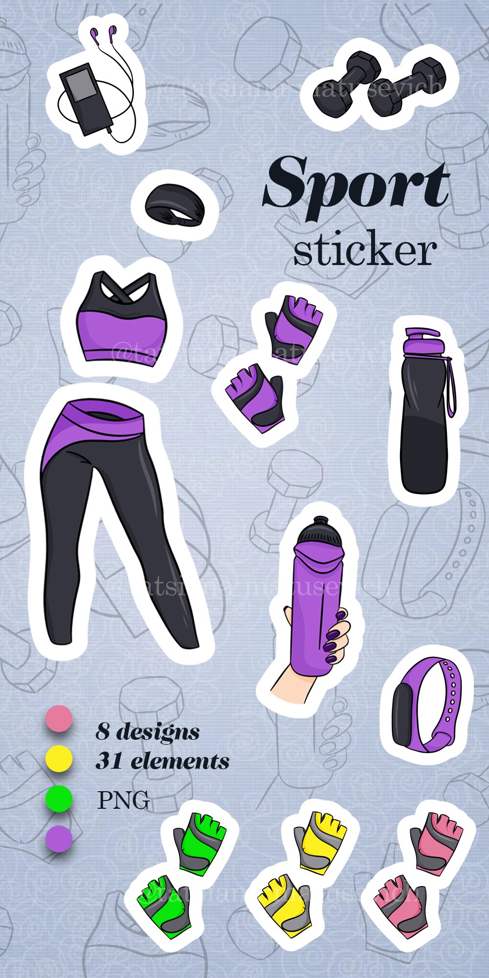 Sports hand drawn sticker bundle PNG