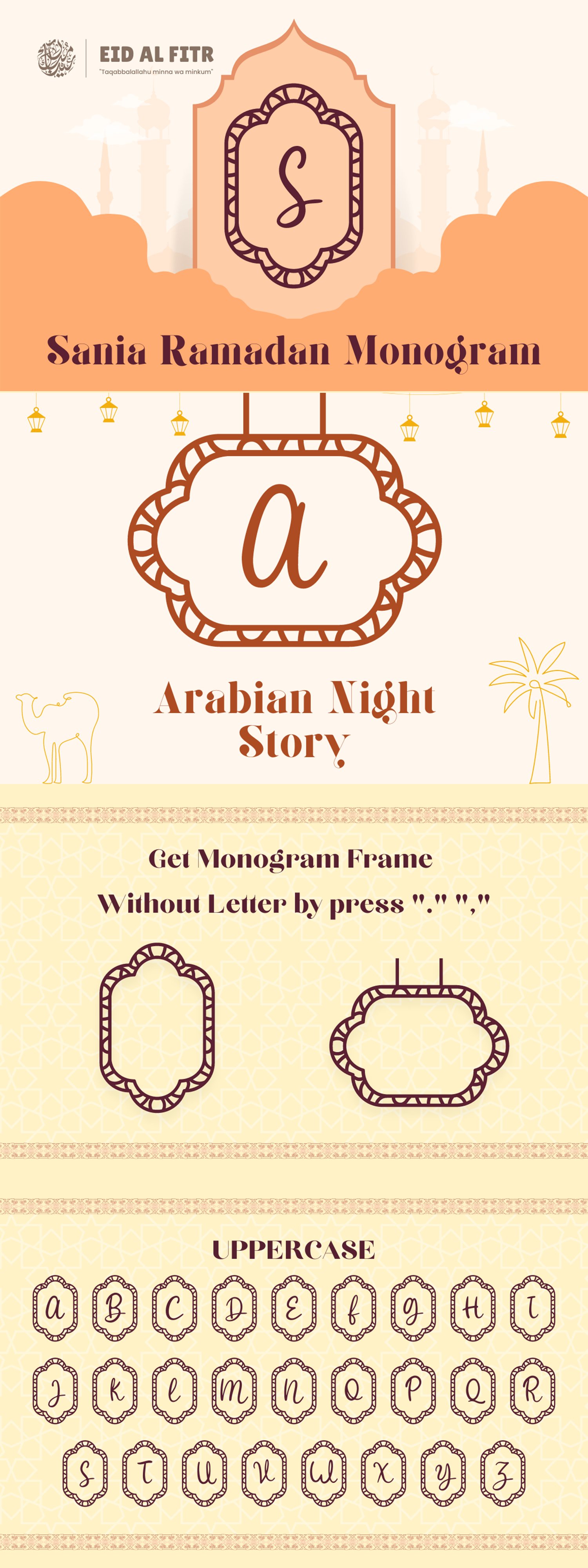 Sania Ramadan Monogram (2388446)