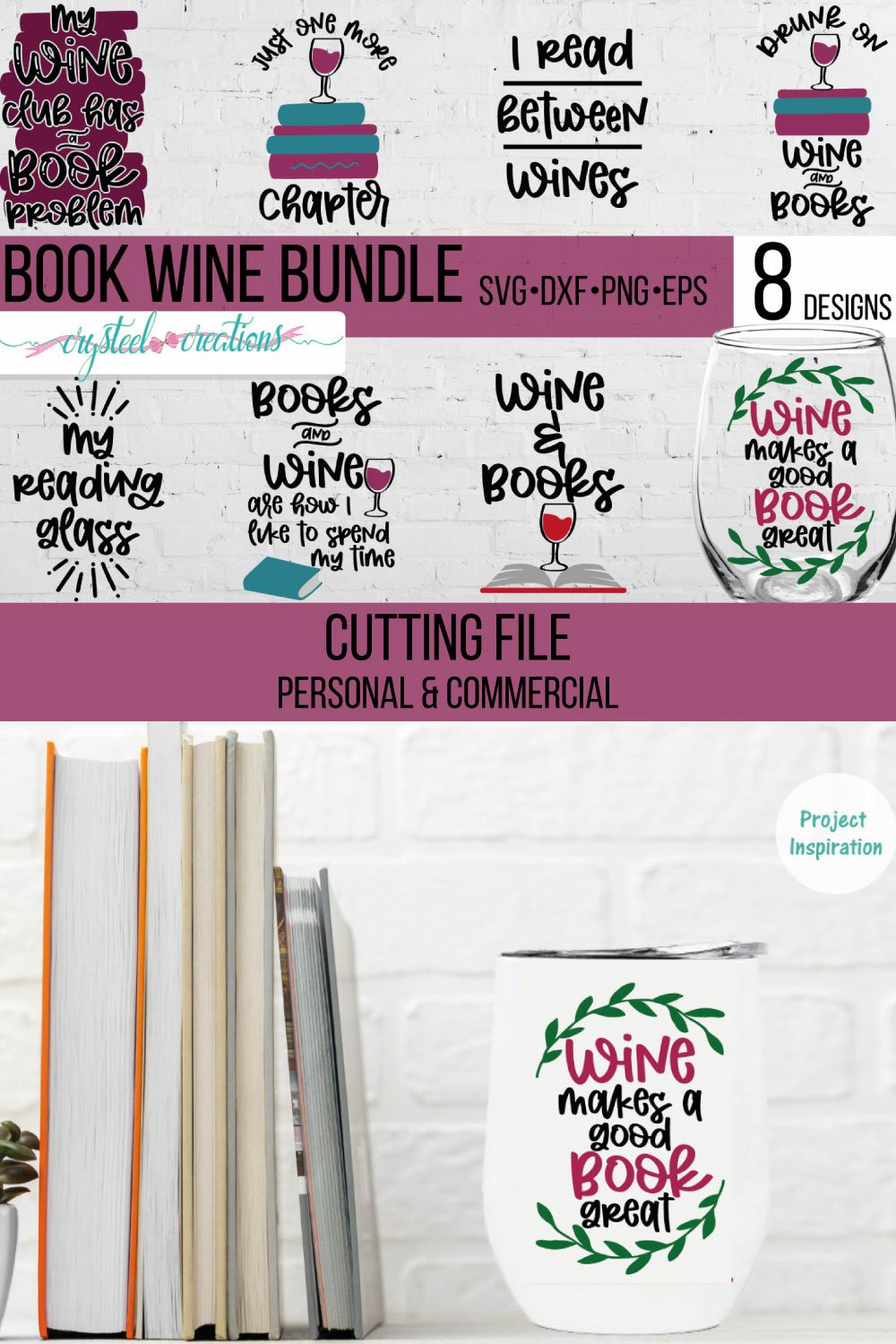 Book Wine Bundle SVG, DXF, PNG, EPS