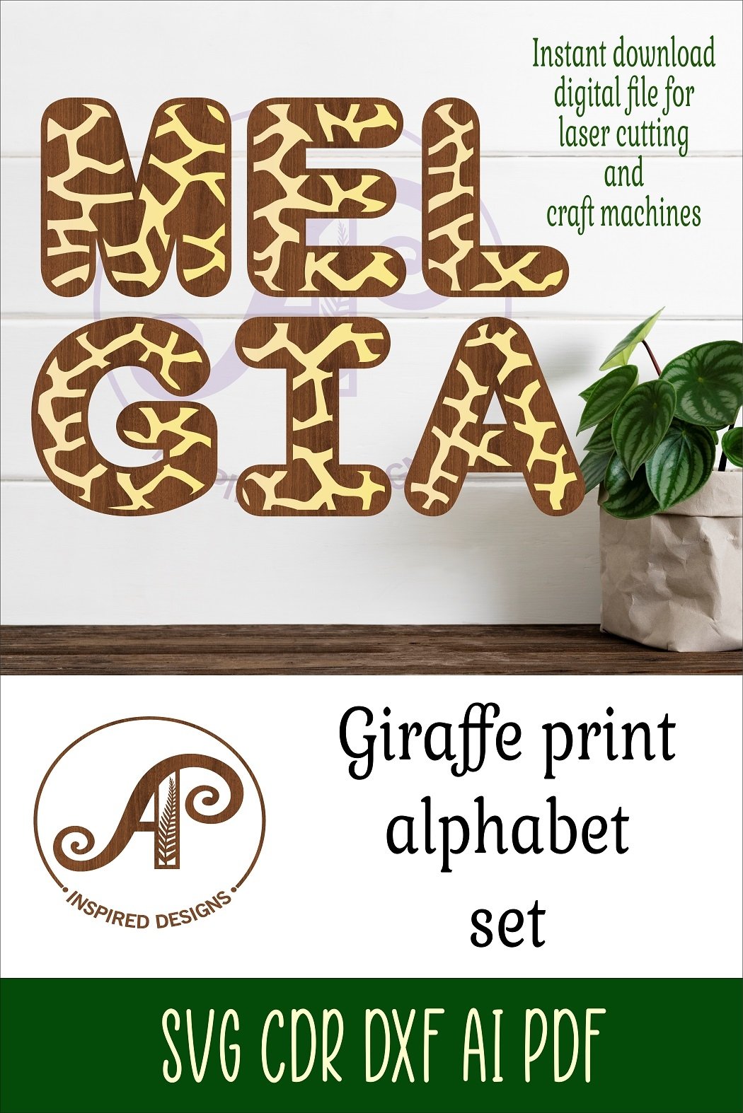 Giraffe print letters alphabet set. 26 layered letters.