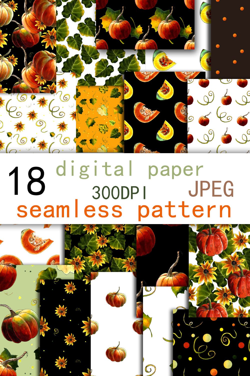 Pumpkin digital paper bundle. Seamless pattern (2014743)