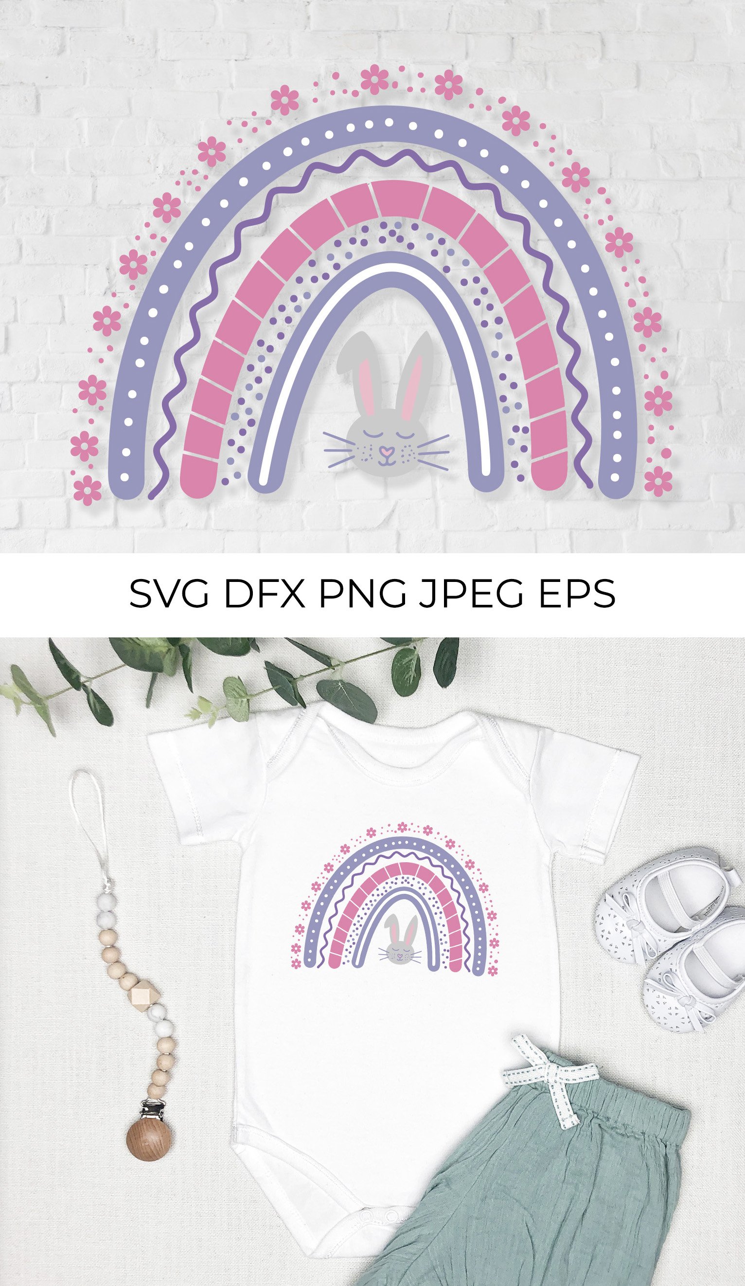 Cute Easter Rainbow SVG. Easter Clipart.