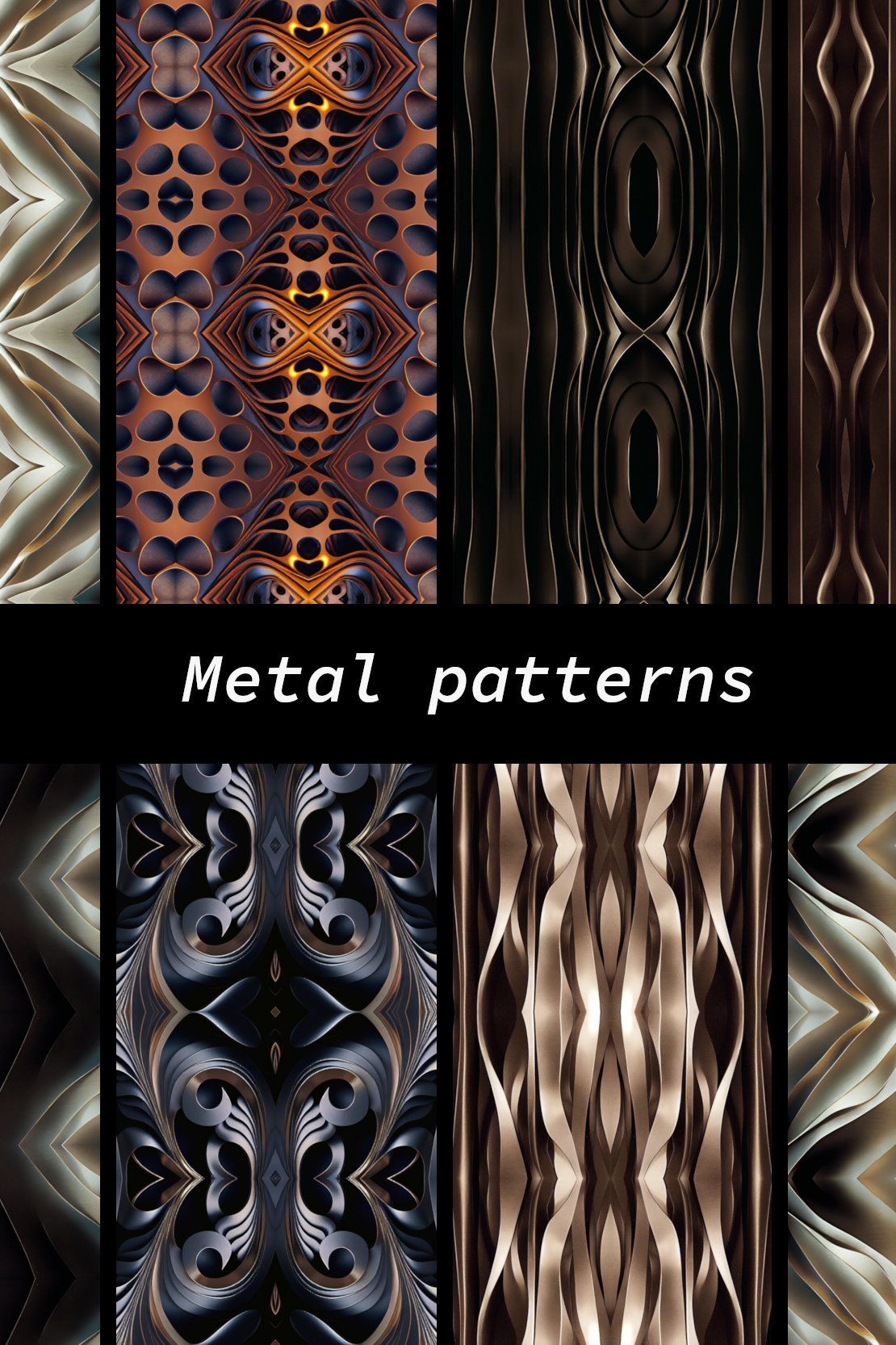 Metal Patterns, seamless patterns - 12 JPG