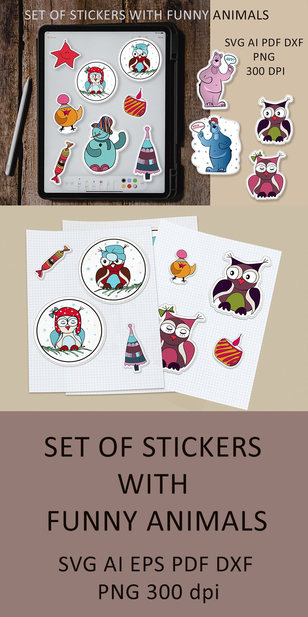 Set of stickers with funny animals (1671273)
