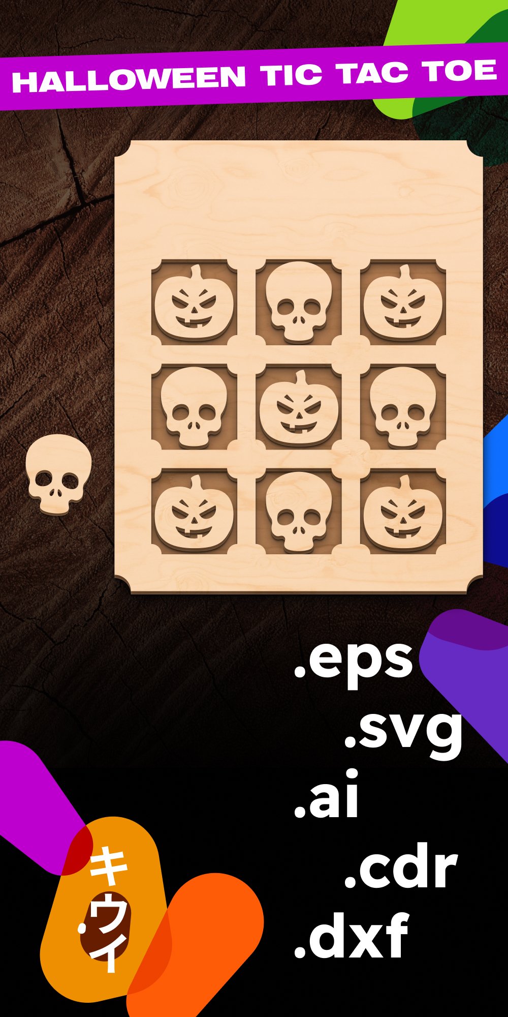 Halloween Tic Tac Toe svg Laser cut file Halloween dxf