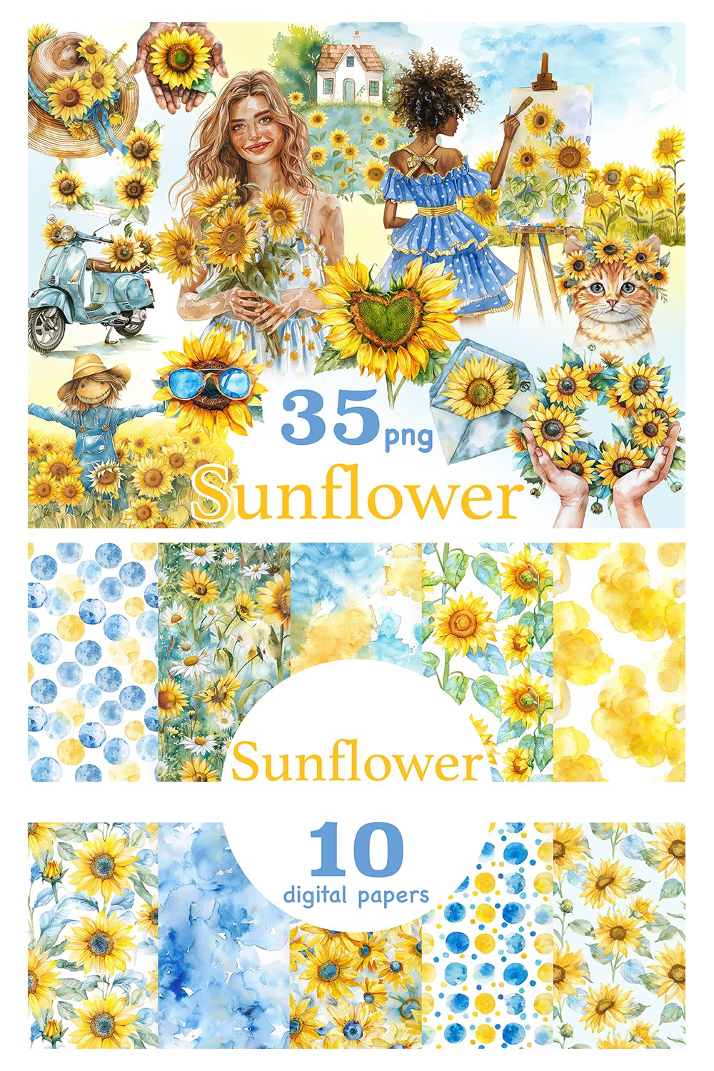 Sunflower Digital Paper | Cottagecore Pattern
