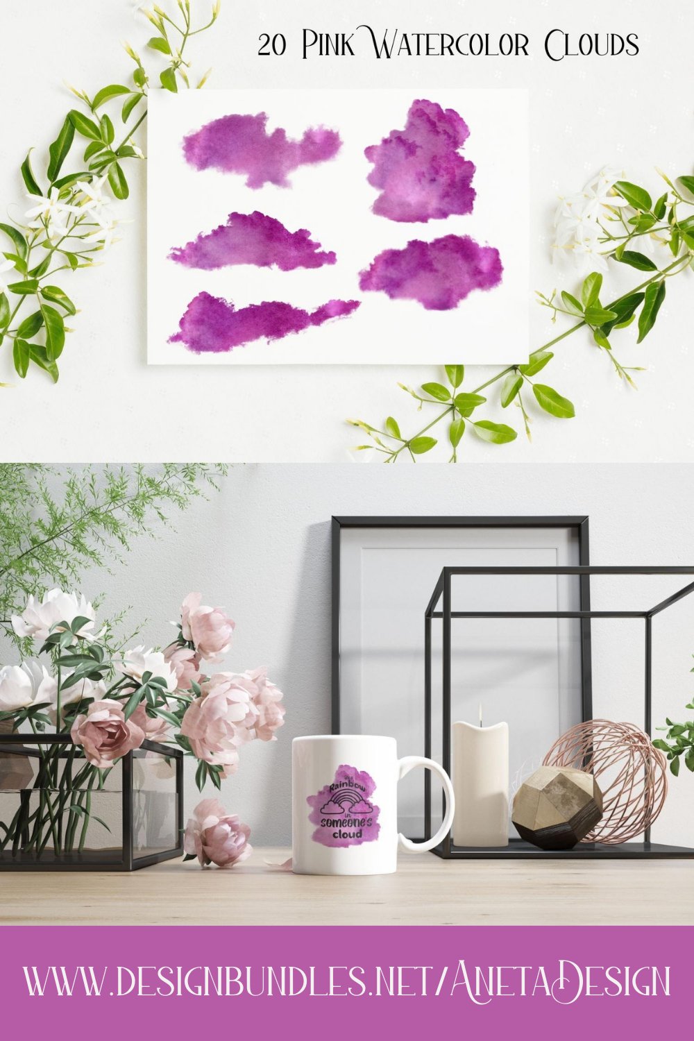 Pink Watercolor Cloud Collection (2489214)
