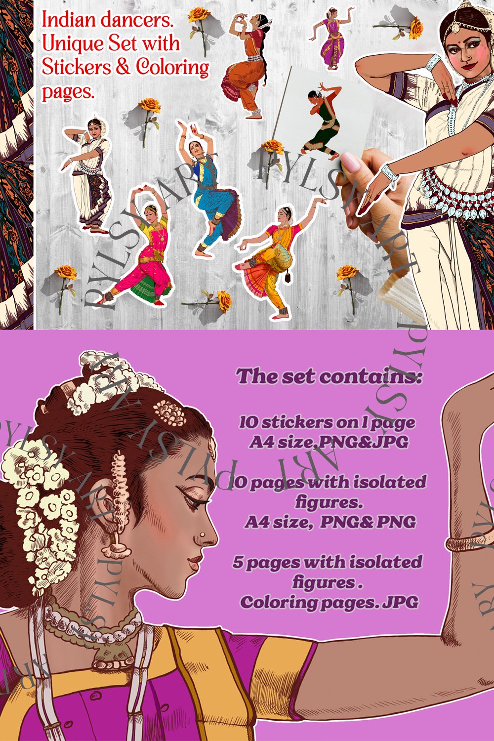 Indian dancers. Unique Set with Stickers and Coloring pages.