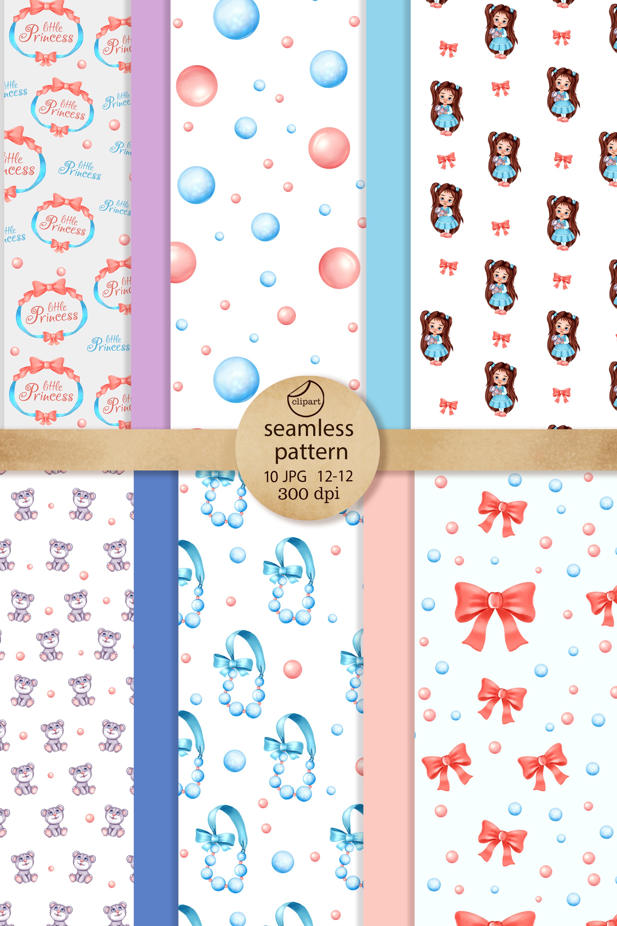 Baby Girl Seamless pattern (1822145)