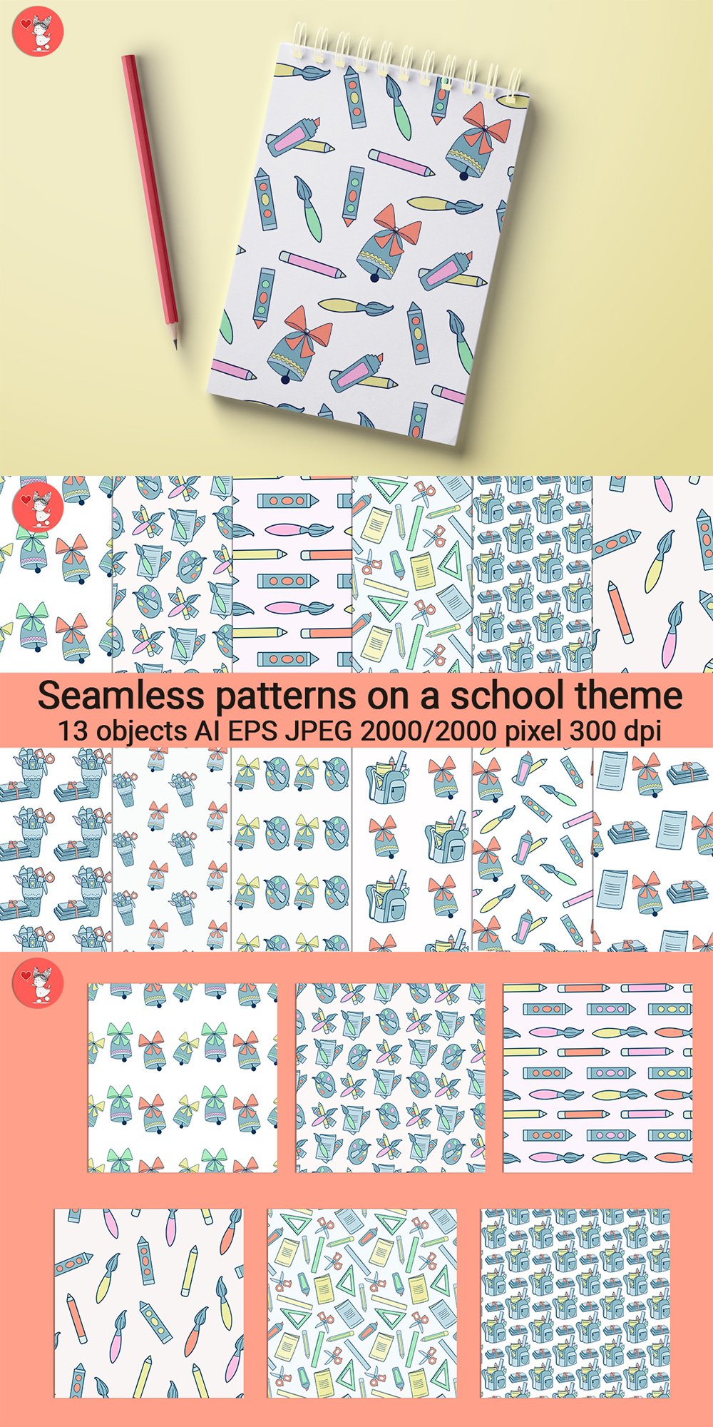 Seamless patterns on a school theme