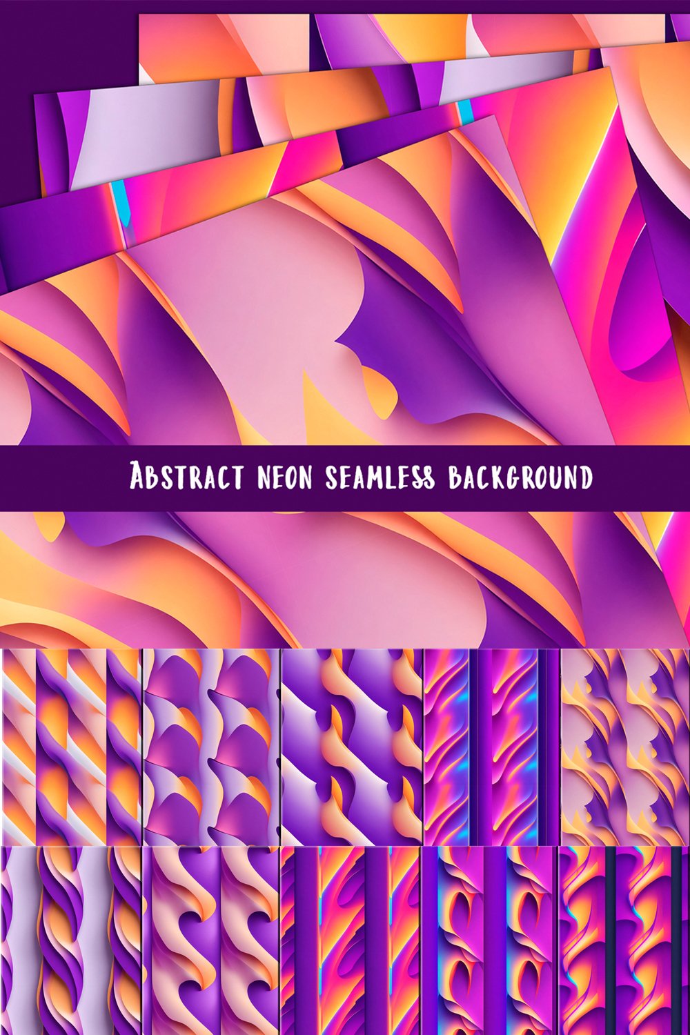 Abstract Neon Digital Paper, Neon Gradient Seamless Patterns
