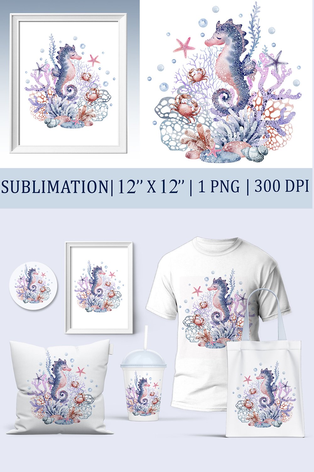 Adorable Watercolor Seahorse Sublimation Design