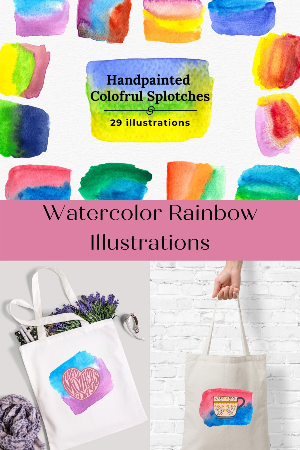 Colorful Watercolor Splotches (2509115)