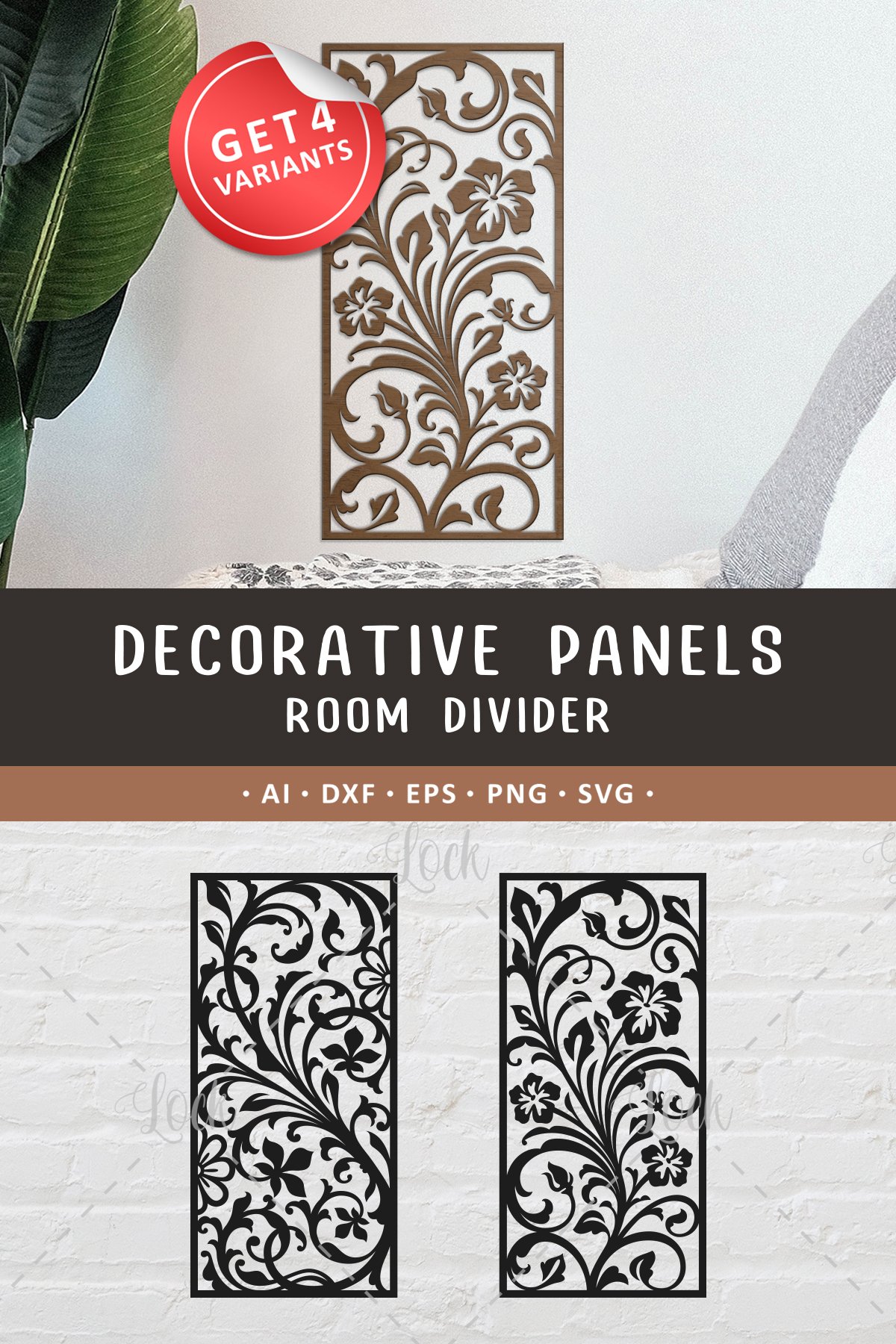 Room Divider and Decorative Panel Design