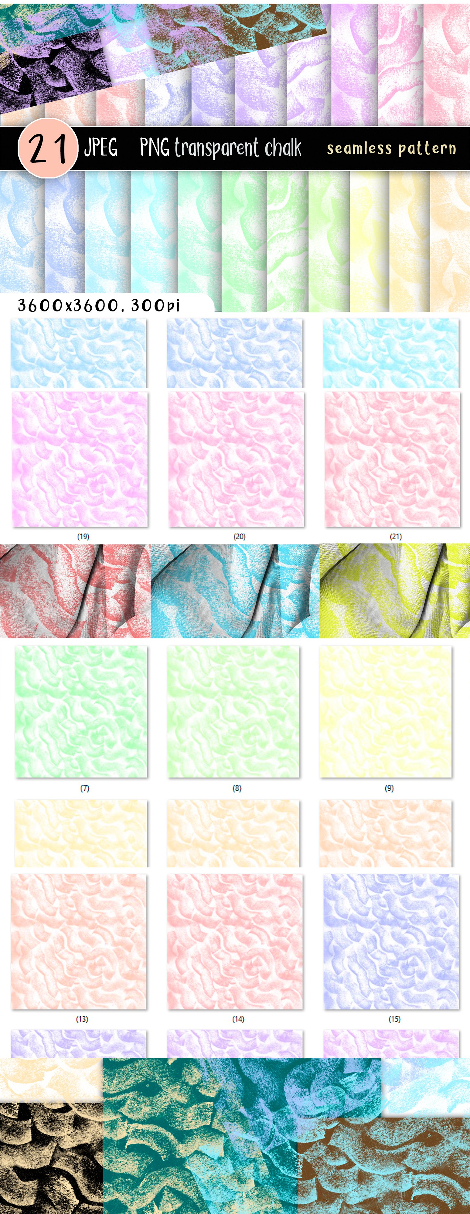 Bundle 21 Seamless Textures (1886735)