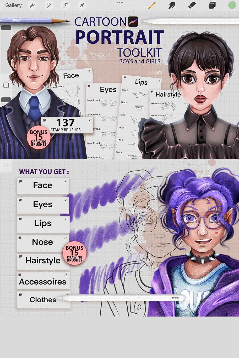 PROCREATE AND PHOTOSHOP CARTOON PORTRAIT TOOLKIT