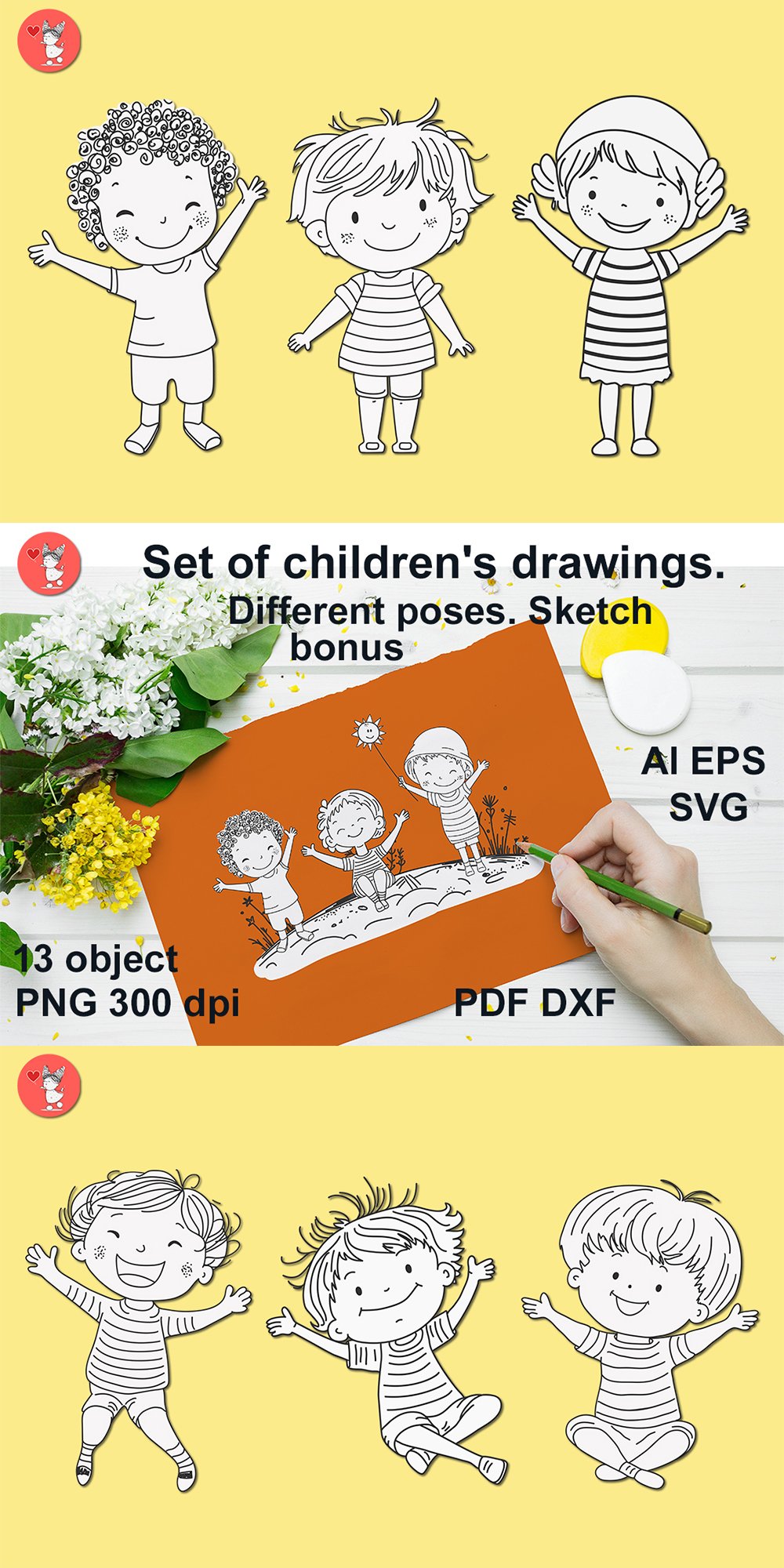 Set of children's drawings. Different poses. Sketch