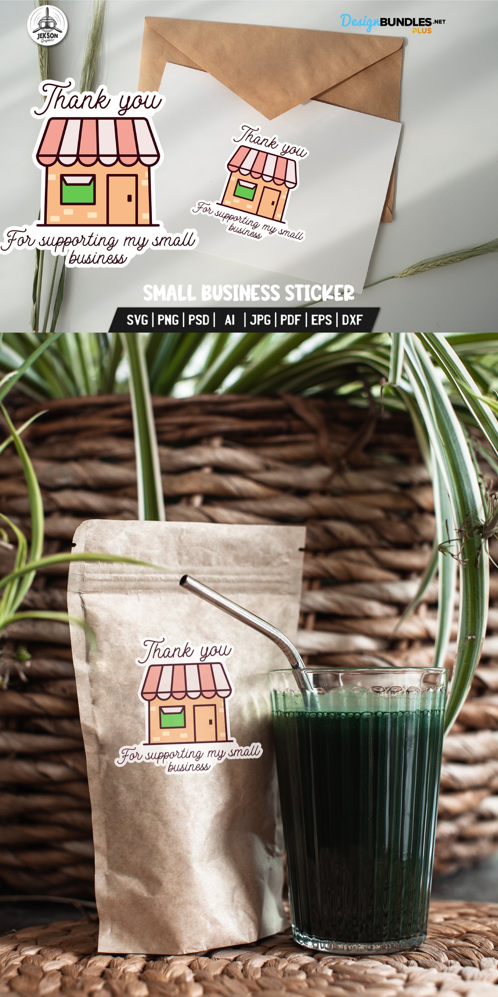 Small Business Sticker SVG | Thank You For Supporting Small
