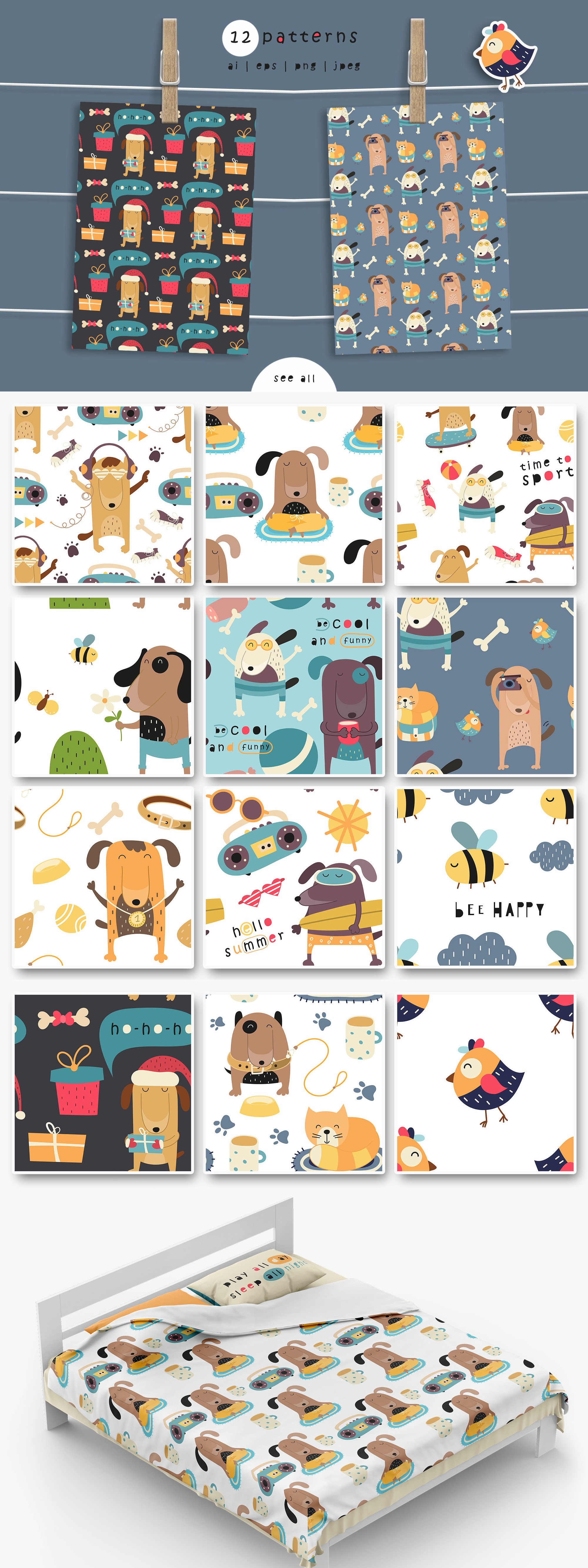 Cute dogs seamless patterns for nursery art