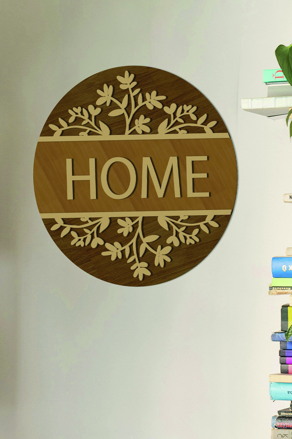 HOME Decorative Wall Panel, Cut File