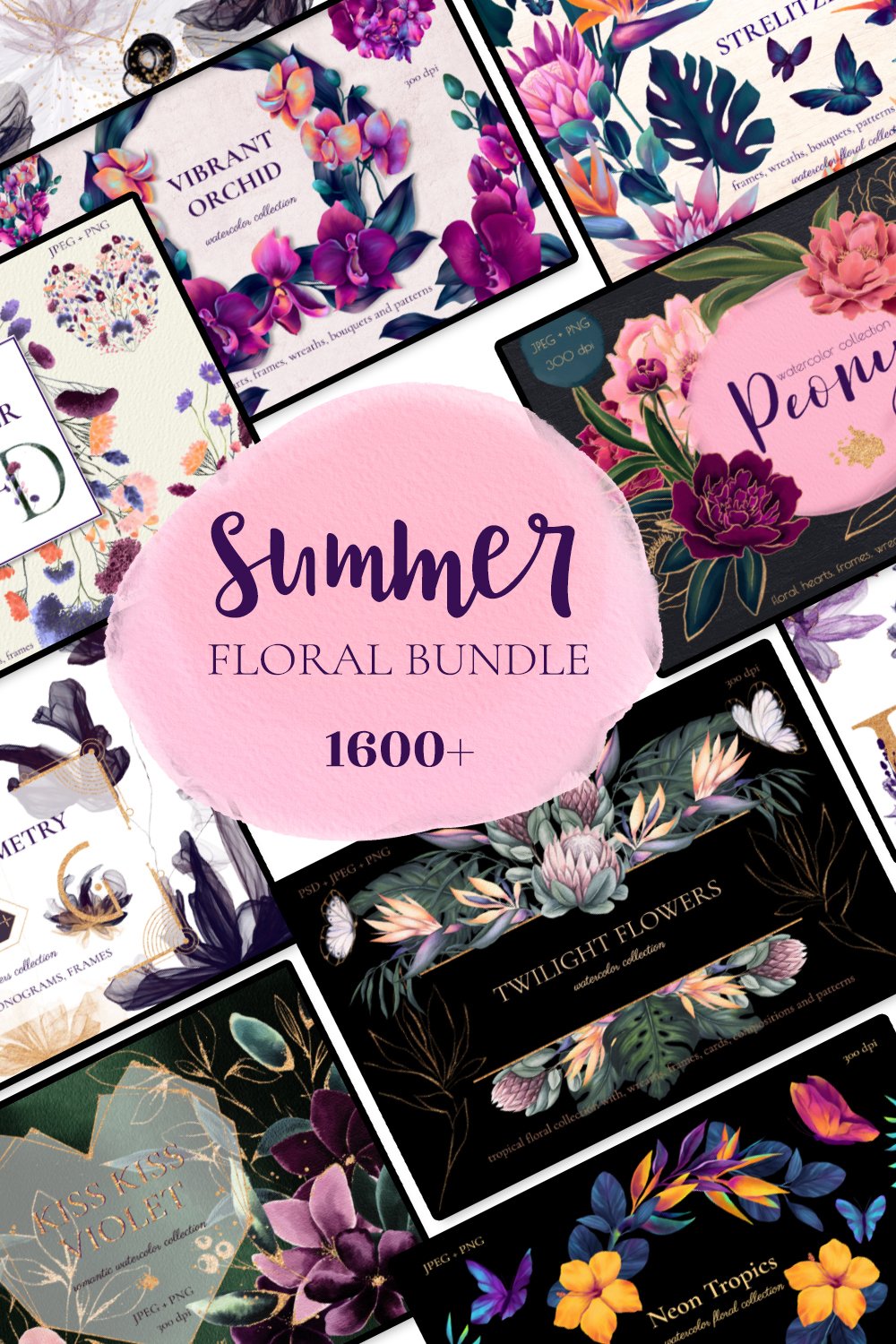 Summer Watercolor Bundle (1952080)