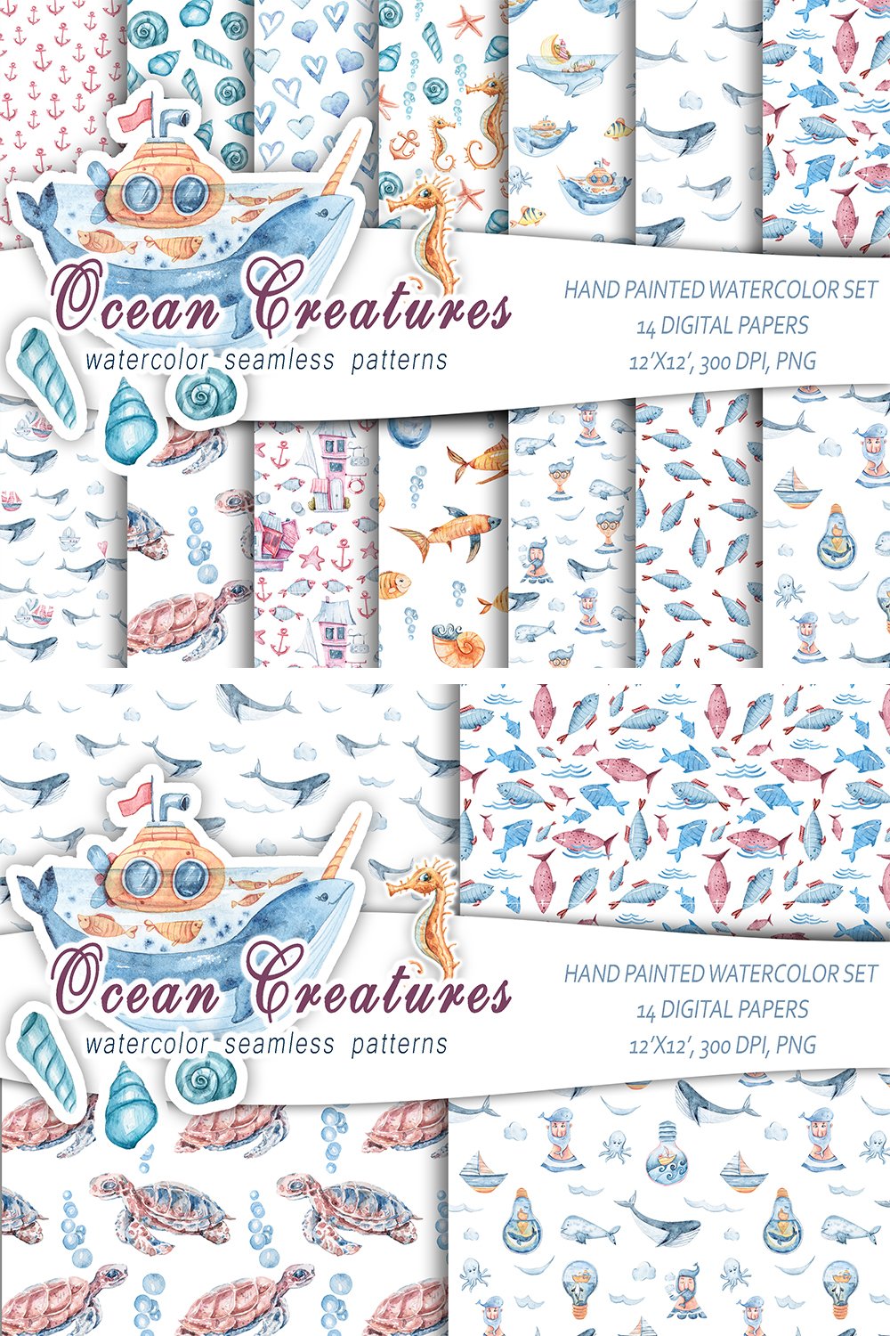 Watercolor nautical seamless patterns. Digital (1306827)