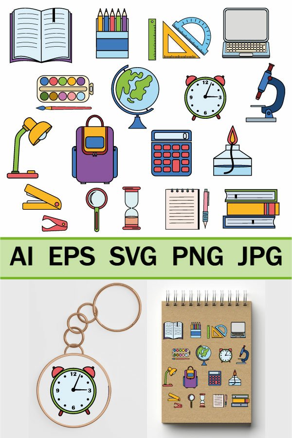 School Supplies Clipart (1482041)