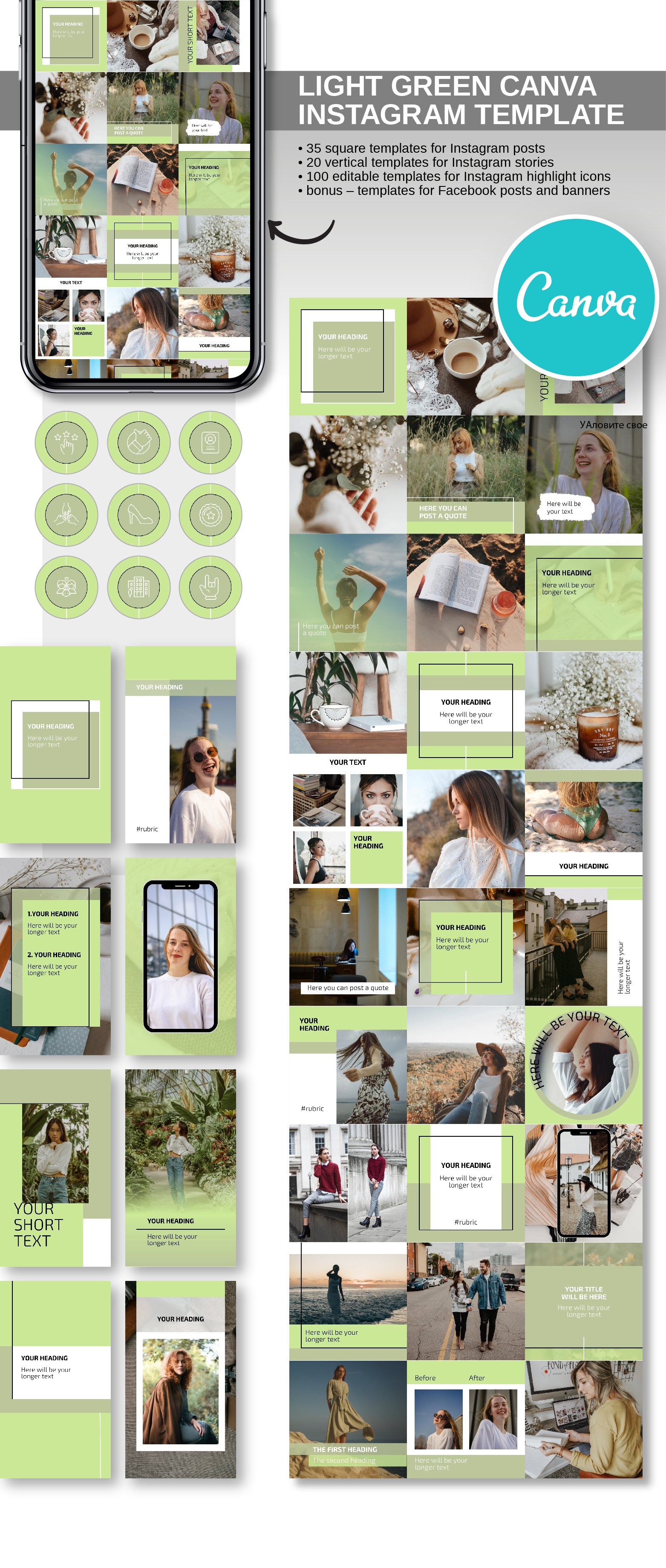 Light Green CANVA Template for Instagram icons stories