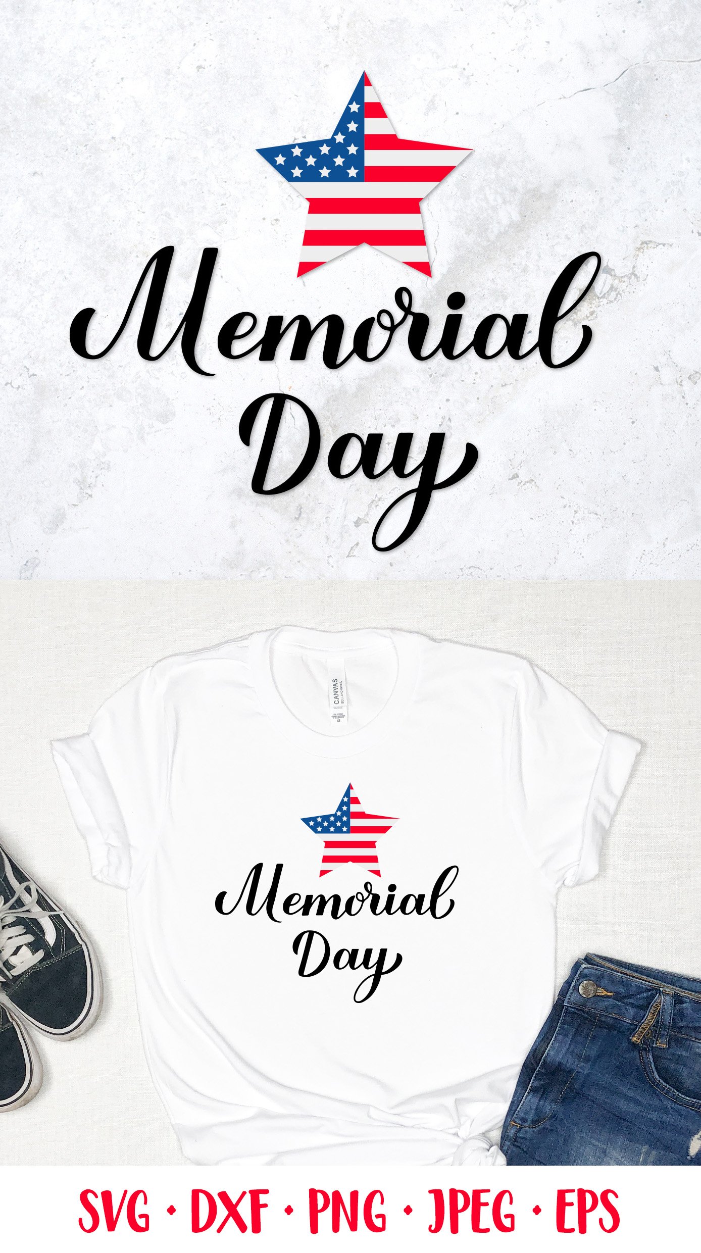 Memorial Day SVG. American Patriotic SVG cut file