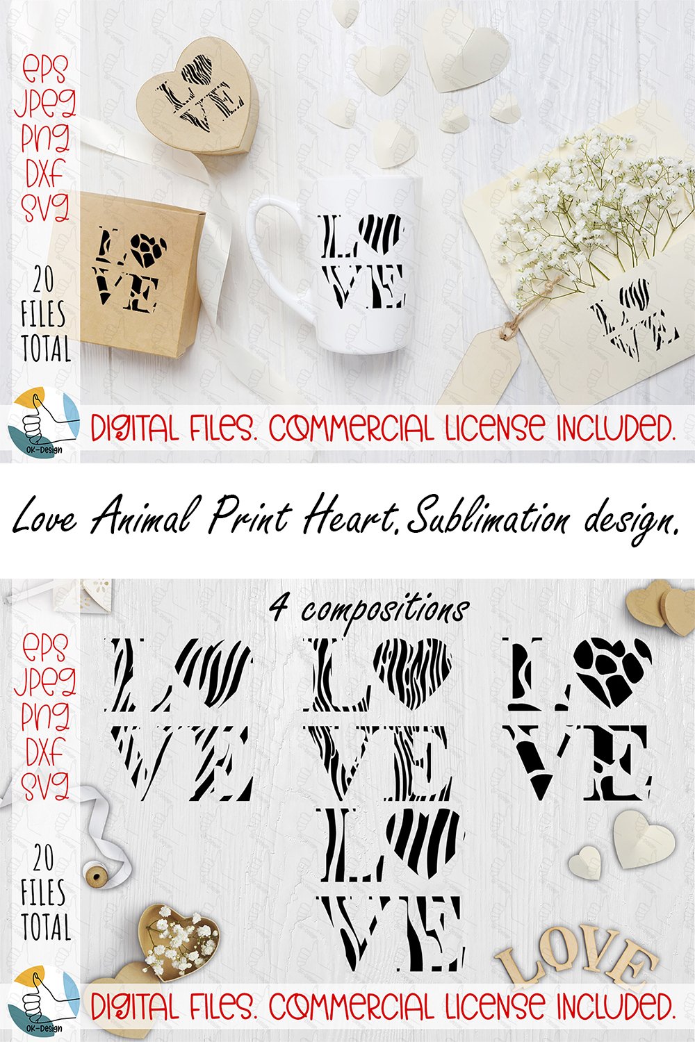 Love Animal Print Heart SVG cut file. Black quote SVG, DXF
