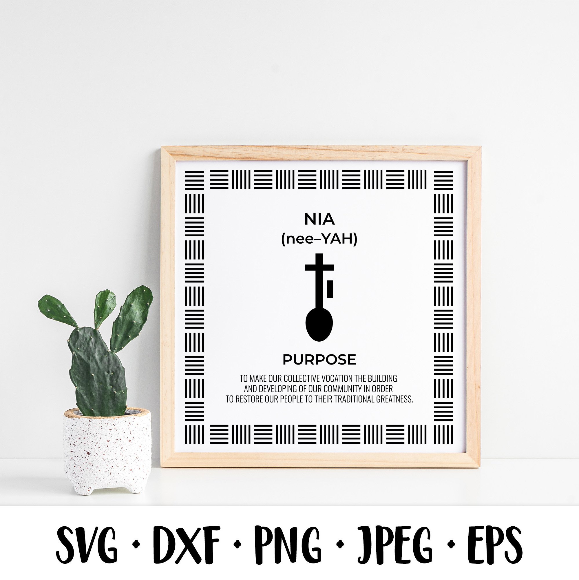 5th day of Kwanzaa. Seven Principles of Kwanzaa typography