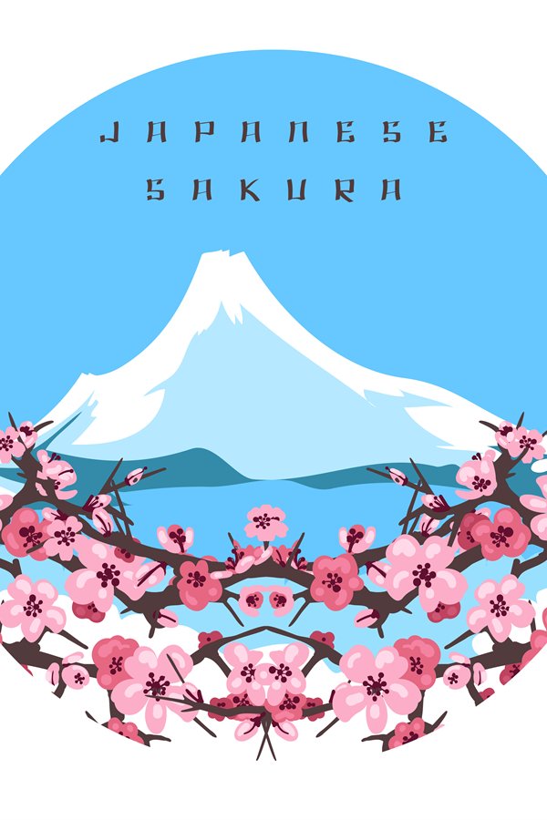 Japanese sakura and Fuji colorful banner