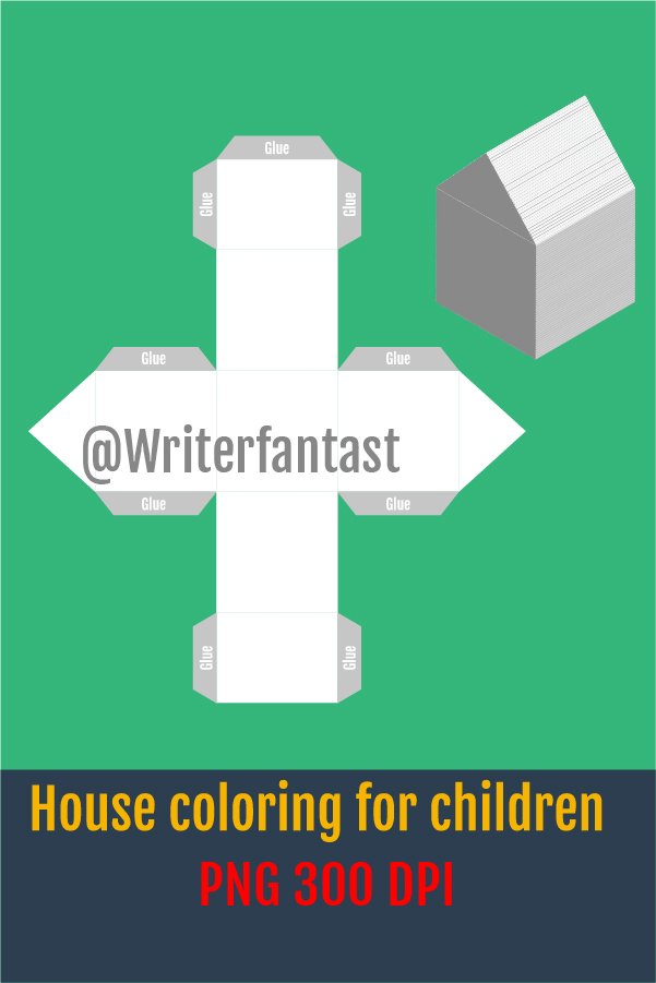 DIY Christmas HOUSE design (1679353)