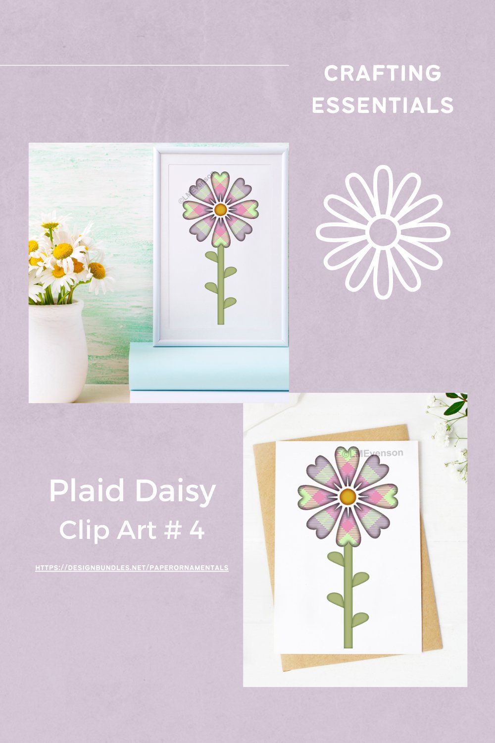 Clip Art, Daisy Clip Art, Plaid Daisy Flower Clip (1336927)