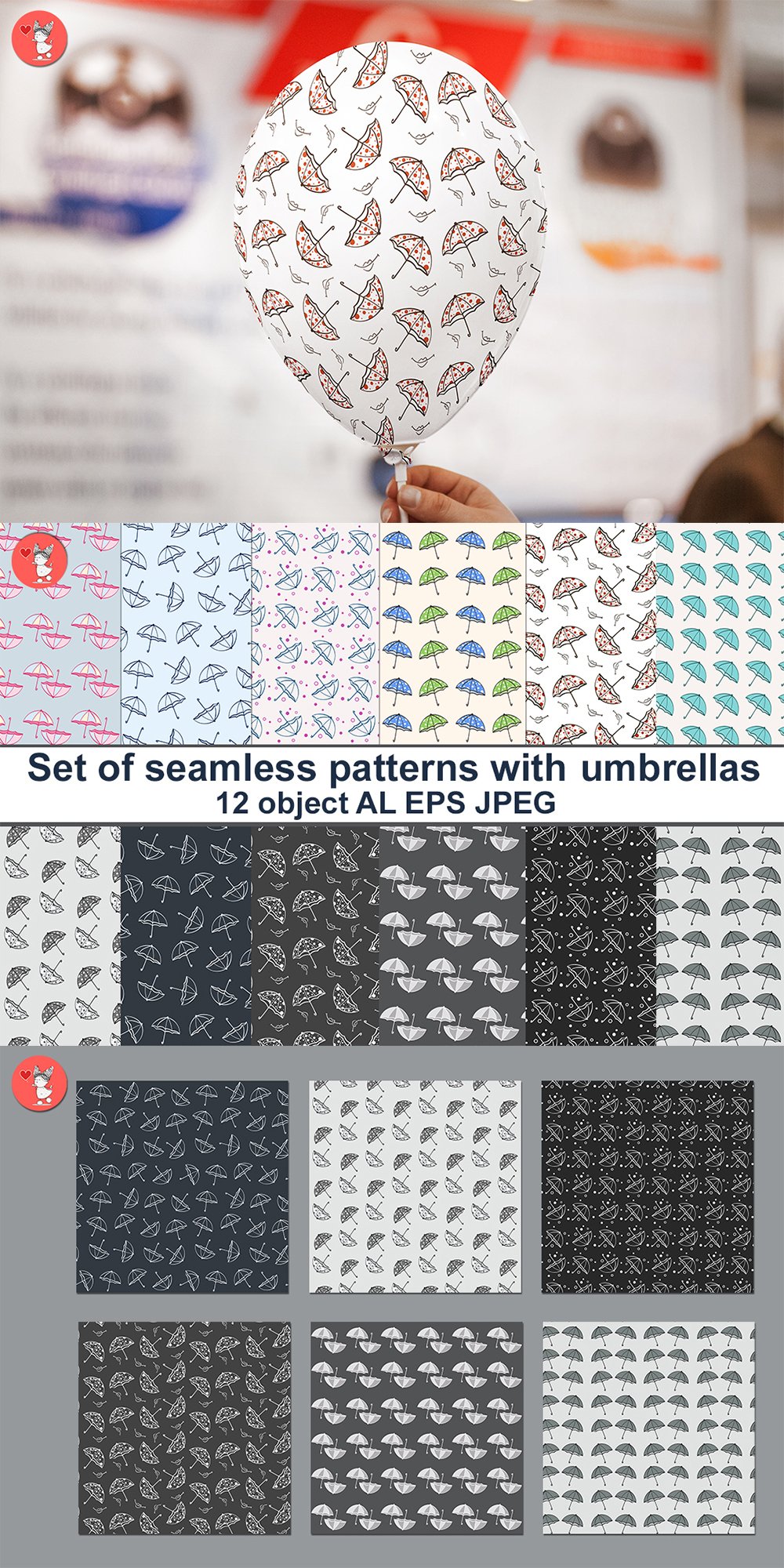 Set of seamless patterns with umbrellas