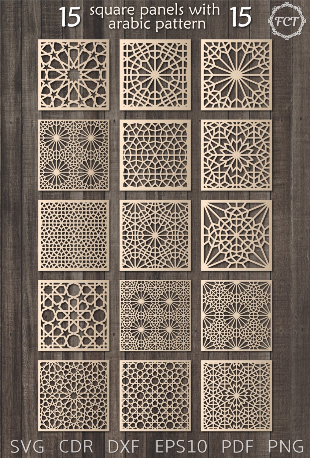 Decorative Panels Arabic pattern SVG| 15 Moroccan geometric