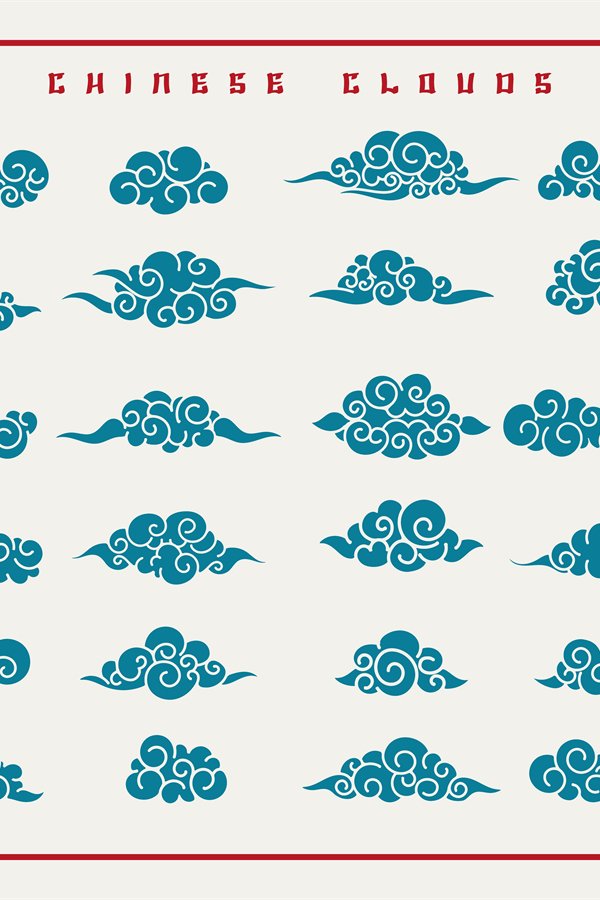 Chinese clouds set (1195434)